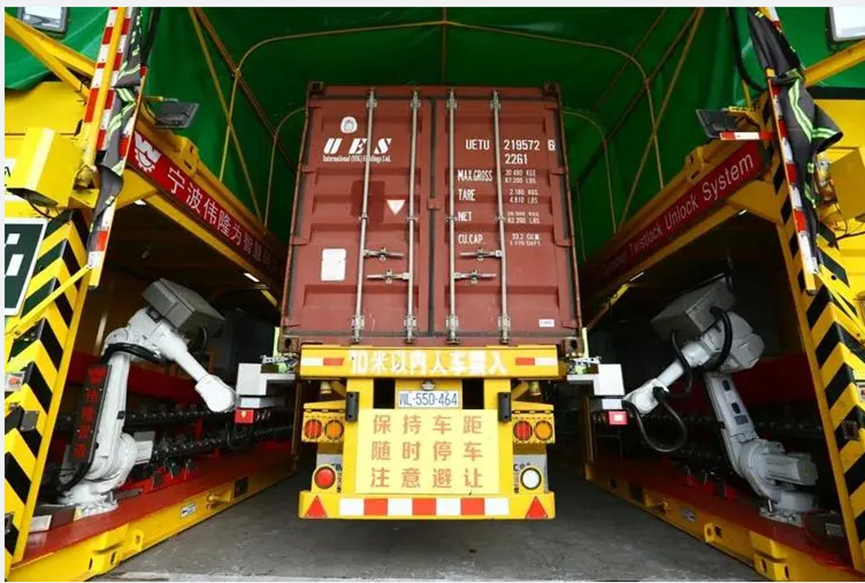 ALSONTECH Outdoor 3D Vision Container Lock and Unlock Application ...