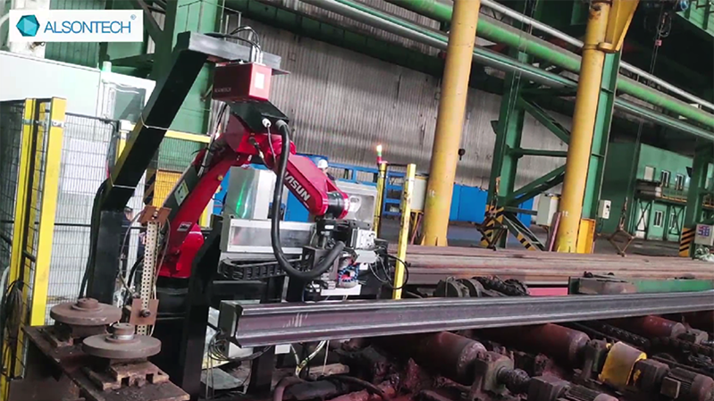 ALSONTECH 3D Vision empowers the Steel Industry by it's superior ...