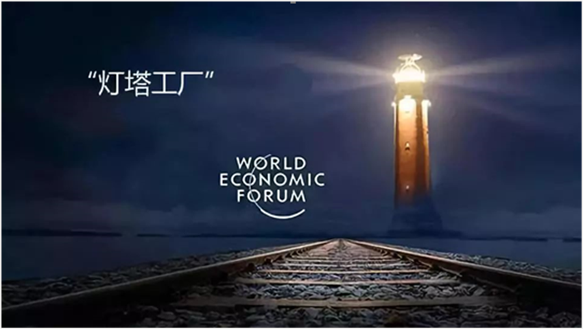 ALSONTECH 3D vision applications in lighthouse factories - ALSONTECH AI ...